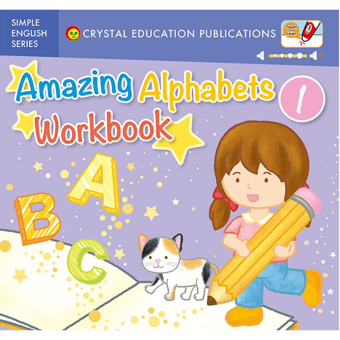 Amazing Alphabets Workbook (1) | 晶晶教育出版社 - 網上商店
